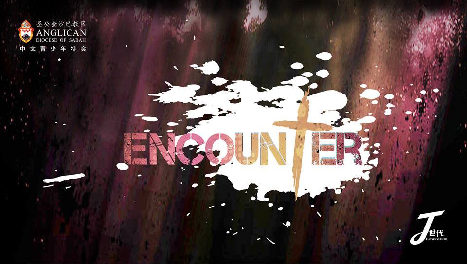 Encounter: Diocesan English-Chinese Youth Camp—11-14 June 2018 ...