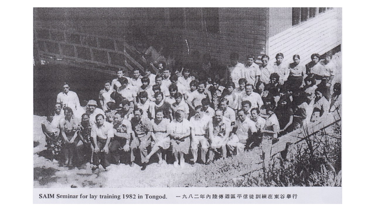 A Brief History of Lay Training – Anglican Diocese of Sabah